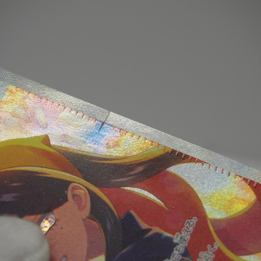 ポケモンカード ゼイユ SV6 H 130/101 SAR トレカ ∴WU2953 : a-078-wu2953-18 : スリフト - 通販 - Yahoo!ショッピング