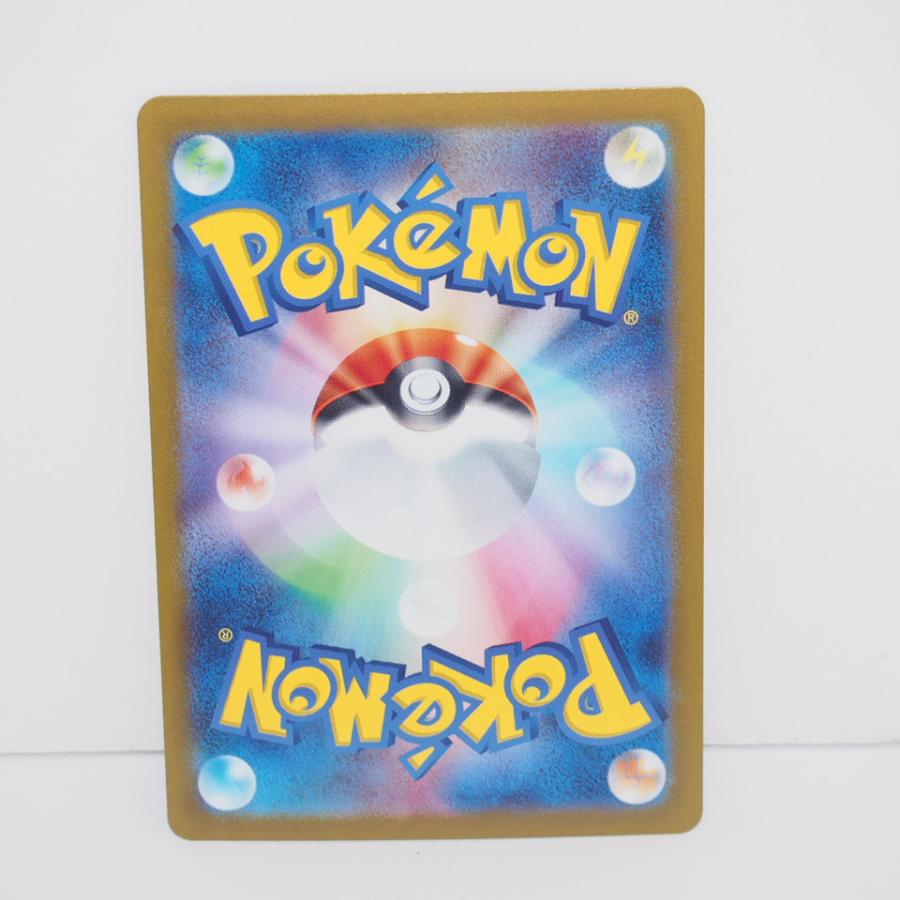 Pokemon ポケモンカード ニンフィア SV8a H 068/187 マスターボール ミラー トレカ ∴WU3124 : スリフト - 通販 - Yahoo!ショッピング