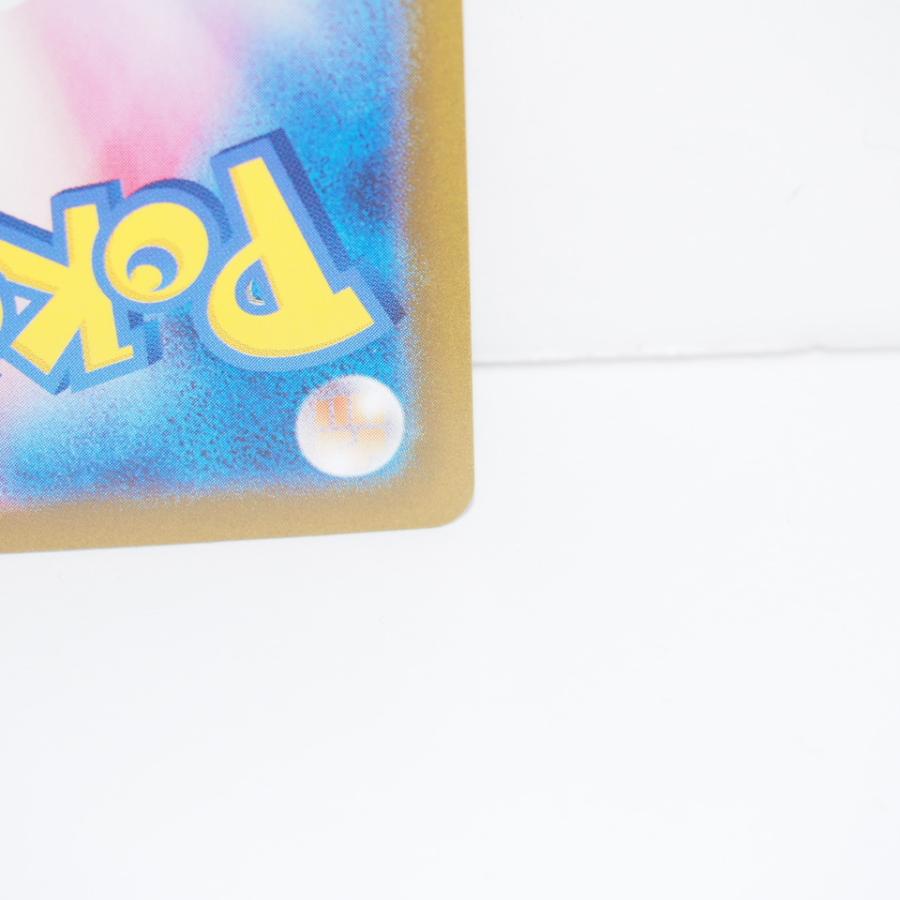 Pokemon ポケモンカード ニンフィア SV8a H 068/187 マスターボール ミラー トレカ ∴WU3124 : スリフト - 通販 - Yahoo!ショッピング