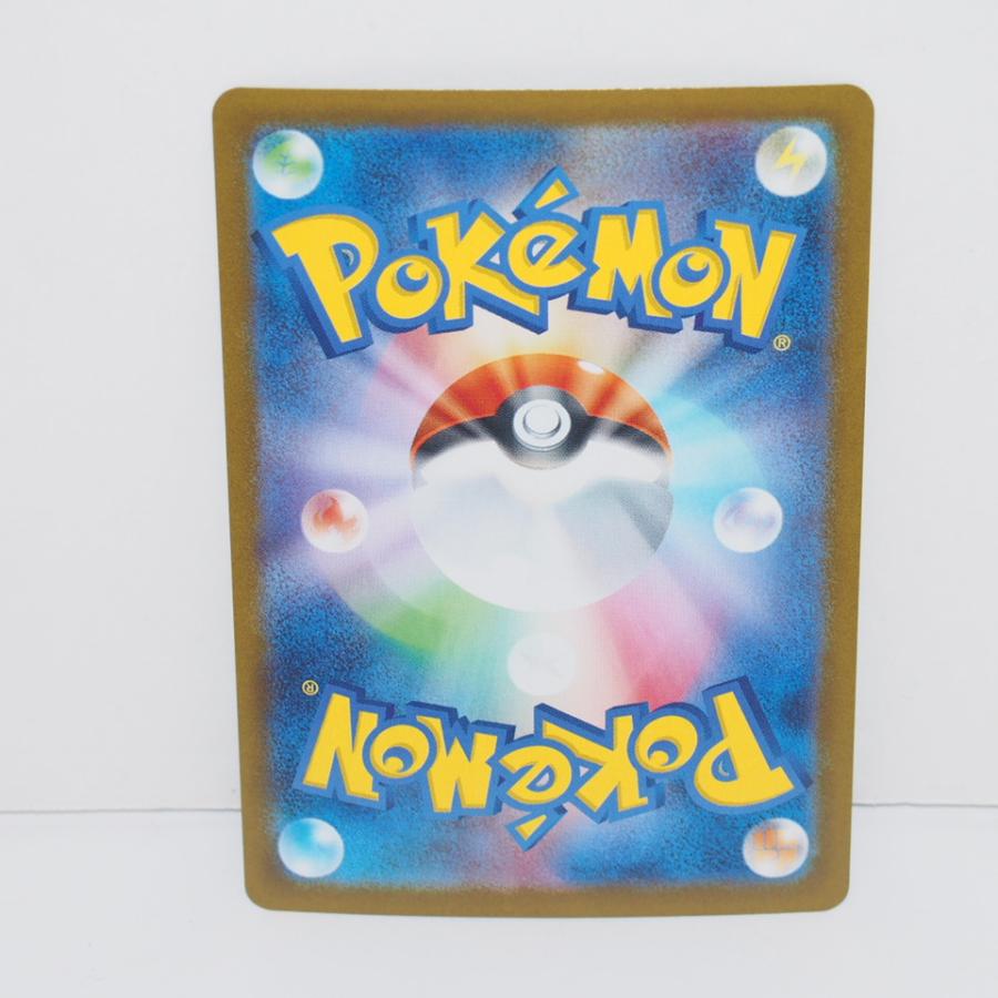 Pokemon ポケモンカード シロナのガブリアスex SV9a I 087/063 SAR トレカ ∴WU3244 : スリフト - 通販 - Yahoo!ショッピング