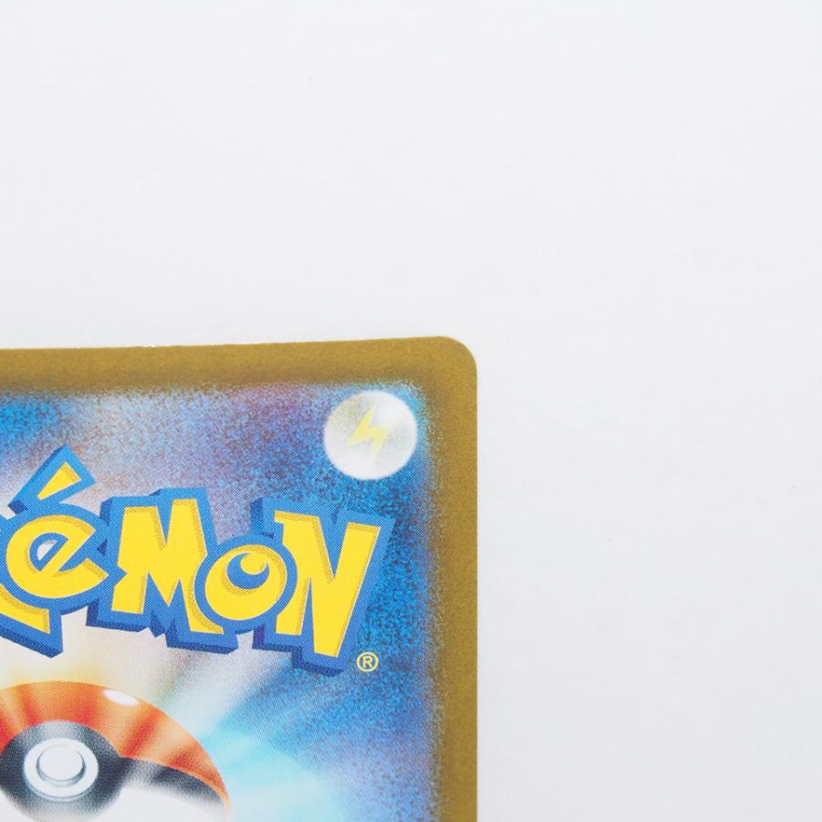 Pokemon ポケモンカード シロナのガブリアスex SV9a I 087/063 SAR トレカ ∴WU3244 : スリフト - 通販 - Yahoo!ショッピング