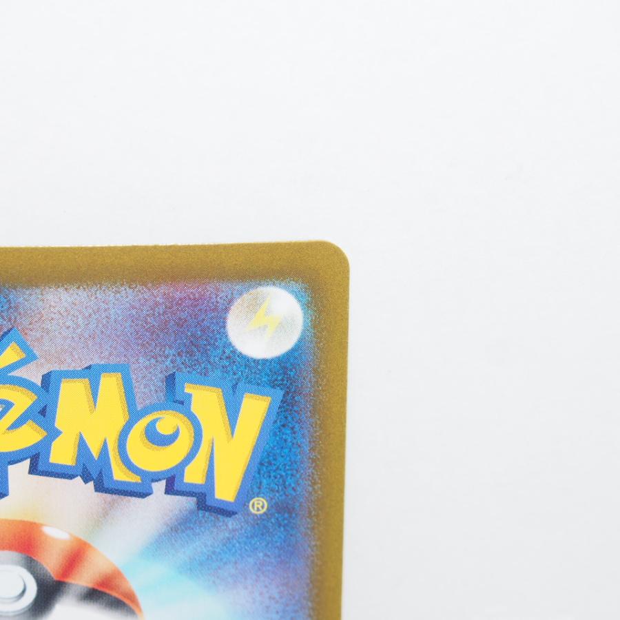 Pokemon ポケモンカード リーリエのピッピex SV9 I 126/100 SAR トレカ ∴WU3248 : スリフト - 通販 - Yahoo!ショッピング