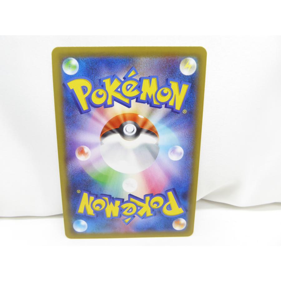 ポケカ ポケモンカード ボスの指令 サカキ s2 D 106/096 SR WU599 :A-078-WU599-19:スリフト - 通販 - Yahoo!ショッピング