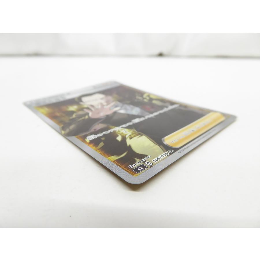 ポケカ ポケモンカード ボスの指令 サカキ s2 D 106/096 SR WU599 :A-078-WU599-19:スリフト - 通販 - Yahoo!ショッピング