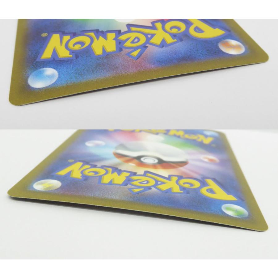 ポケカ ポケモンカード ミュウex G SV2a 205/165 SAR トレカ WU890 :A-078-WU890-19:スリフト - 通販 - Yahoo!ショッピング