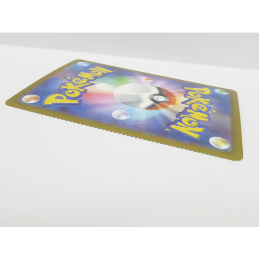 ポケカ ポケモンカード ミュウex G SV2a 205/165 SAR トレカ WU890 :A-078-WU890-19:スリフト - 通販 - Yahoo!ショッピング