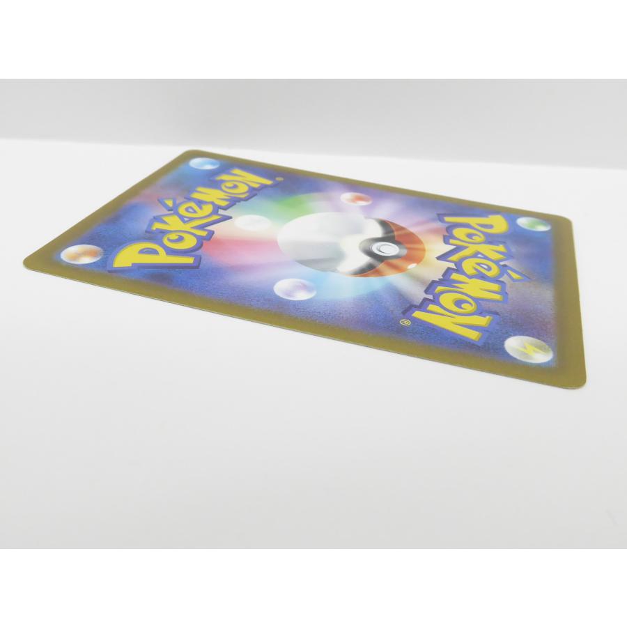 Pokemon ポケカ ポケモンカード ボタン G SV1S 100/078 SR トレカ WU896 : スリフト - 通販 - Yahoo!ショッピング