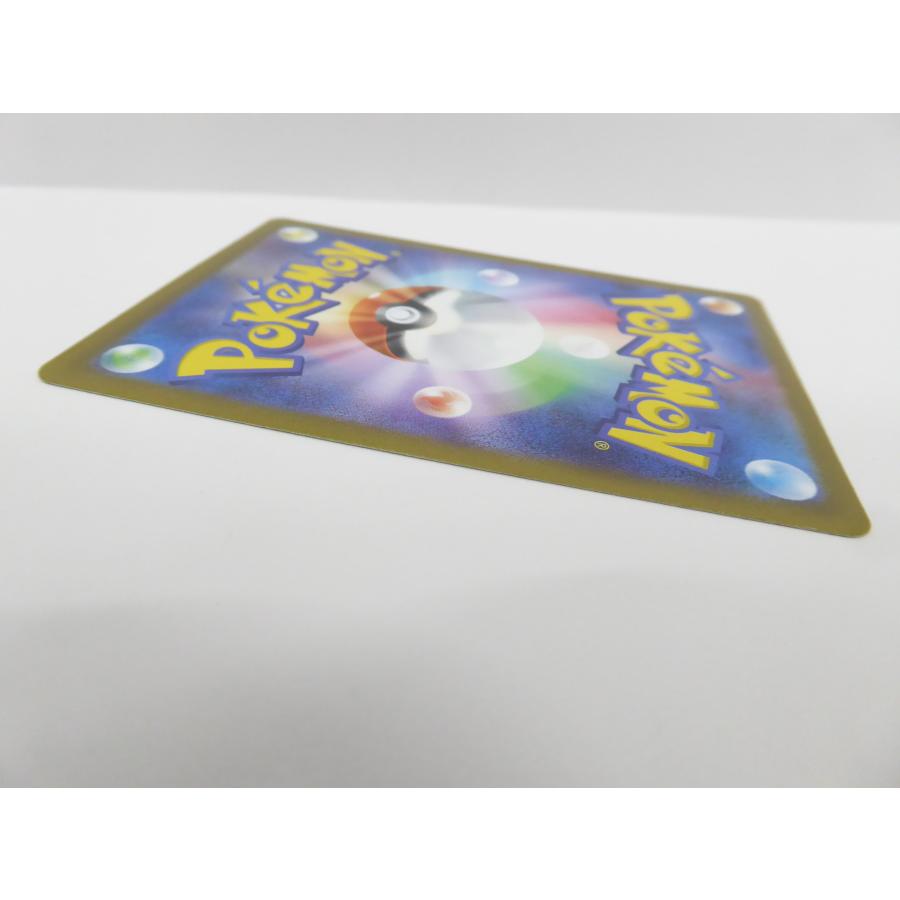 Pokemon ポケカ ポケモンカード ボタン G SV1S 100/078 SR トレカ WU896 : スリフト - 通販 - Yahoo!ショッピング