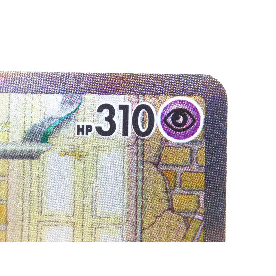 Pokemon ポケカ ポケモンカード フーディンex G SV2a 203/165 SAR トレカ WU906 : スリフト - 通販 - Yahoo!ショッピング