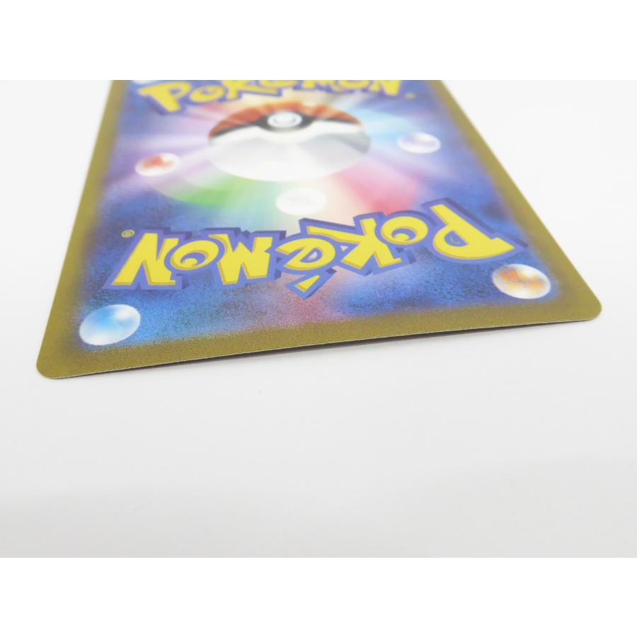 Pokemon ポケカ ポケモンカード フーディンex G SV2a 203/165 SAR トレカ WU906 : スリフト - 通販 - Yahoo!ショッピング
