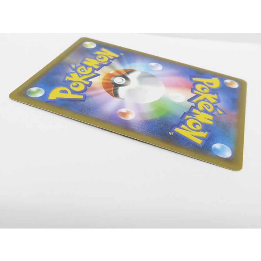 Pokemon ポケカ ポケモンカード ミカン SM8a B 058/052 SR トレカ WU947 : スリフト - 通販 - Yahoo!ショッピング