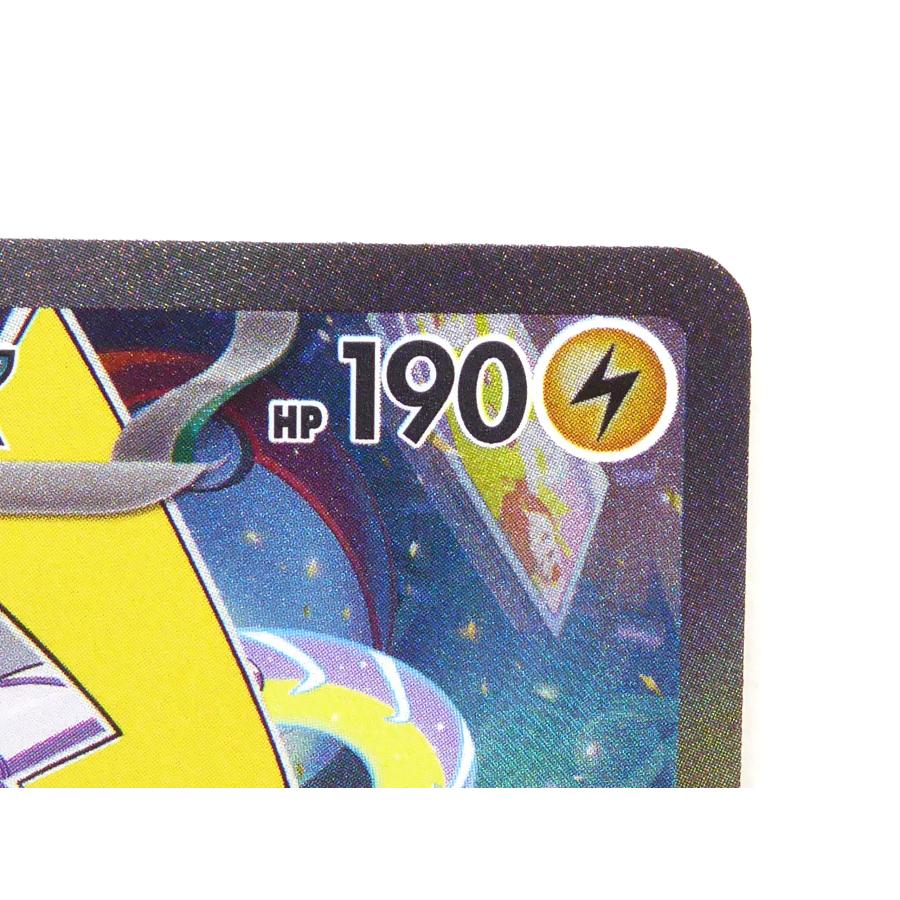 Pokemon ポケカ ポケモンカード ピカチュウex G WCS23 001/030 WCS横浜記念デッキ WCS2023 プロモ トレカ WU989 : スリフト - 通販 - Yahoo ...