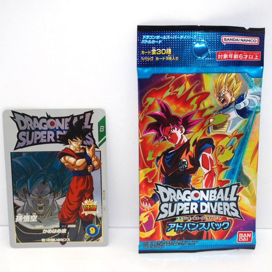 ドラゴンボール ドラゴンボールスーパーカードゲーム 孫悟空 EXR EX1-002 購入特典 アドバンスパック付き トレカ ∴WU2803 : スリフト - 通販 - Yahoo!ショッピング