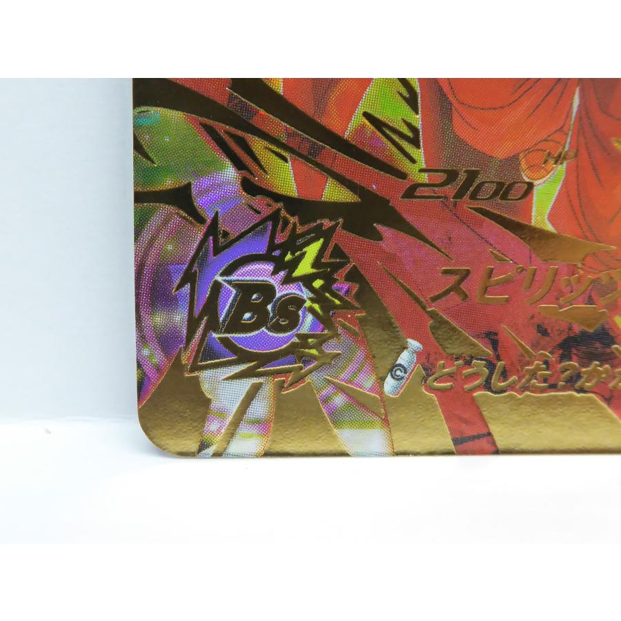 スーパードラゴンボールヒーローズ ベジット:ゼノ UGM3-068 トレカ WU857 :A-079-WU857-19:スリフト - 通販 - Yahoo!ショッピング