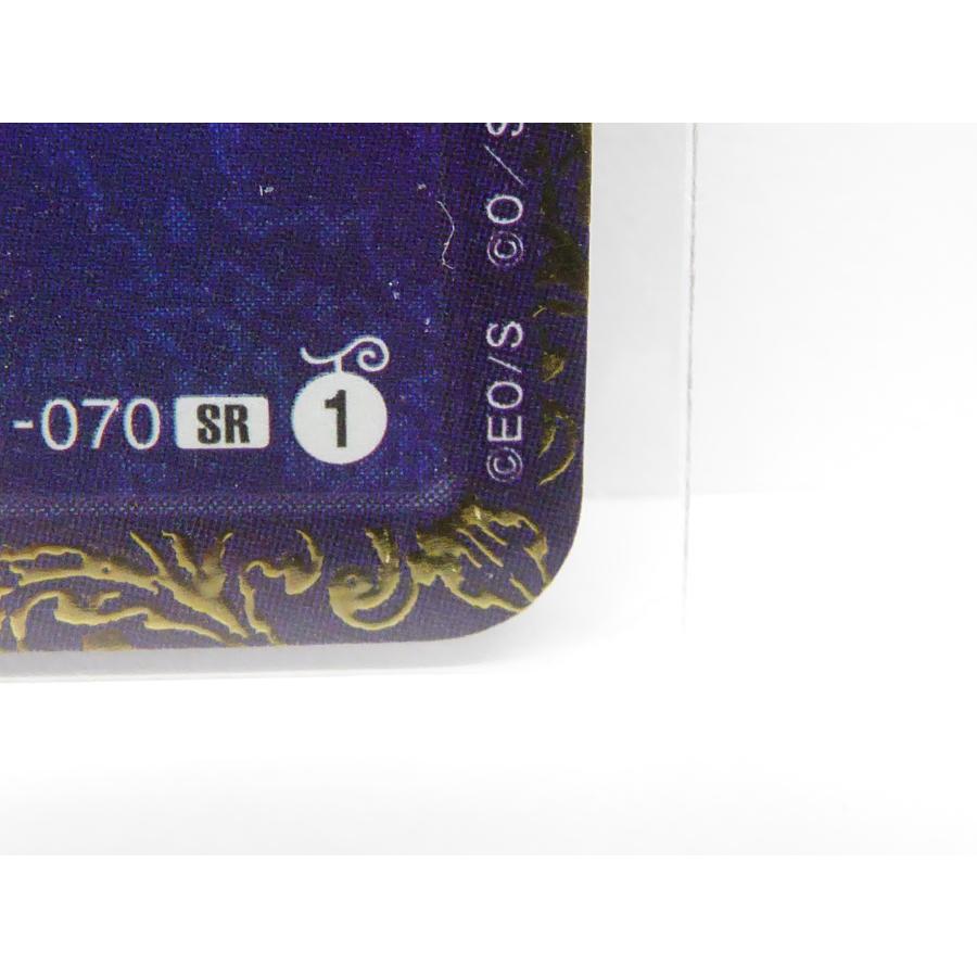 未開封 ワンピース ONE PIECE ジュラキュール・ミホーク OP01-070 SR フラッグシップバトル 優勝記念 トレカ カード WU1253 : a-081-wu1253-19 ...