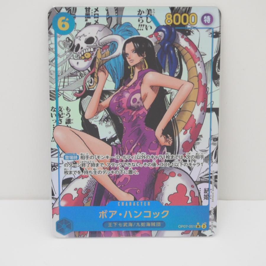 ワンピース ONE PIECE ボア・ハンコック【SR】スーパーパラレル/原作コミック背景 OP07-051 トレカ カード ∴WU1495 : スリフト - 通販 - Yahoo!ショッピング