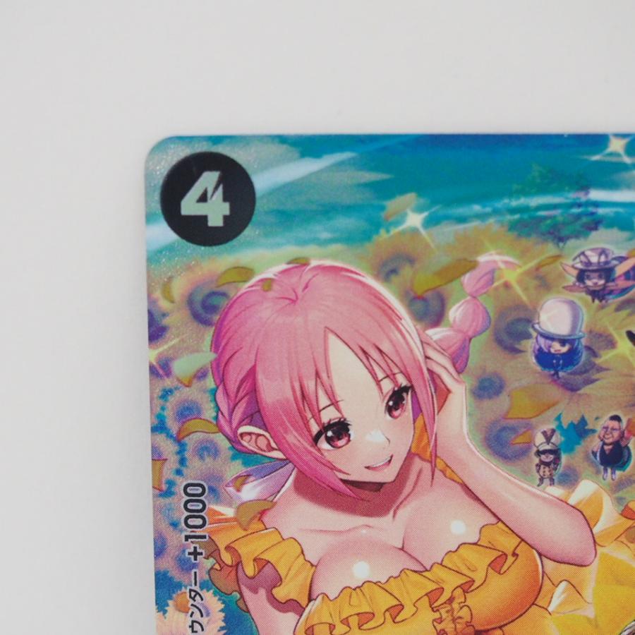 ワンピース ONE PIECE レベッカ SR スペシャルカード OP05-091 トレカ カード ∴WU1666 : スリフト - 通販 - Yahoo!ショッピング