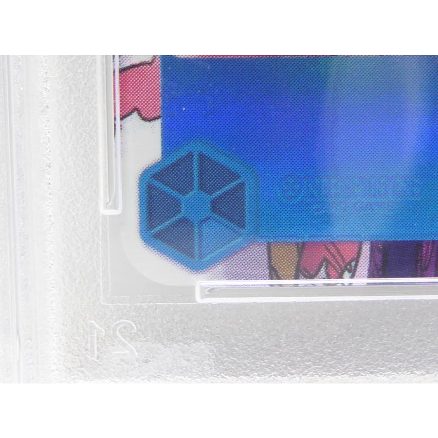 ワンピース ONE PIECE ボア・ハンコック OP07-051 SR 2 PSA10 トレカ カード WU1684 : スリフト - 通販 - Yahoo!ショッピング