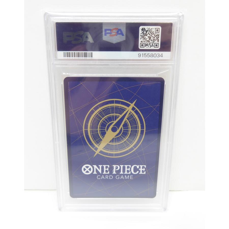 ワンピース ONE PIECE ボア・ハンコック OP07-051 SR 2 PSA10 トレカ カード WU1684 : スリフト - 通販 - Yahoo!ショッピング
