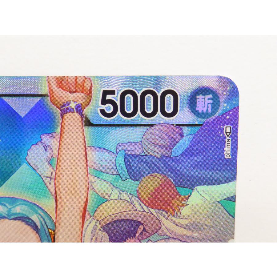 ワンピース ONE PIECE ネフェルタリ・ビビ OP04-001 L 1 トレカ WU861 : スリフト - 通販 - Yahoo!ショッピング