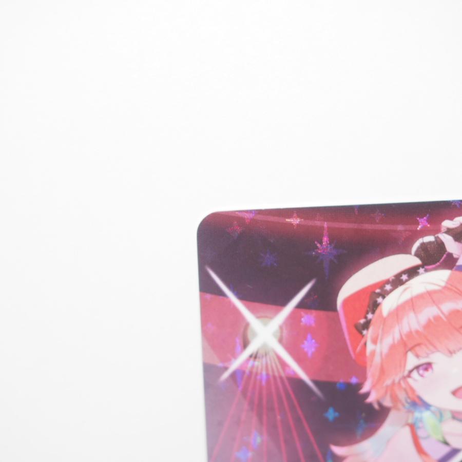 hololive ホロライブオフィシャルカードゲーム 小鳥遊キアラ OUR hBP01-006 トレカ ∴WU3704 : スリフト - 通販 - Yahoo!ショッピング