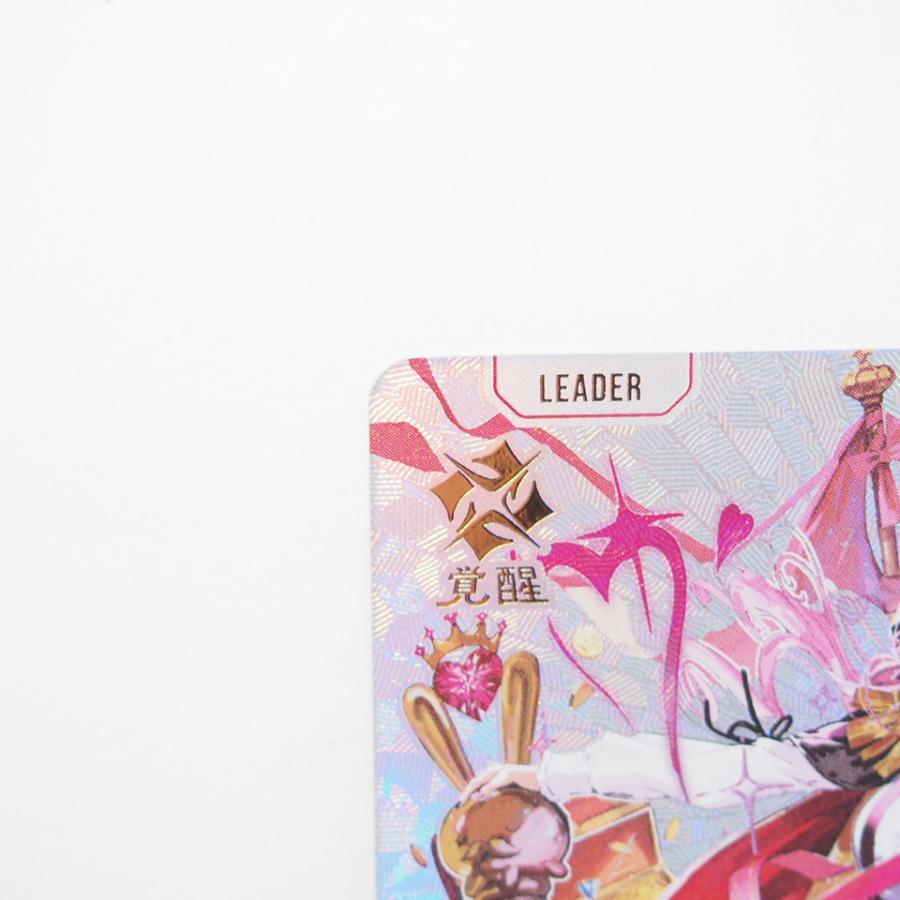 Xross Stars 橘ひなの BP01-108/100 LRPP ぶいすぽっ！ VSPO! トレカ ∴WU4286 : スリフト - 通販 - Yahoo!ショッピング