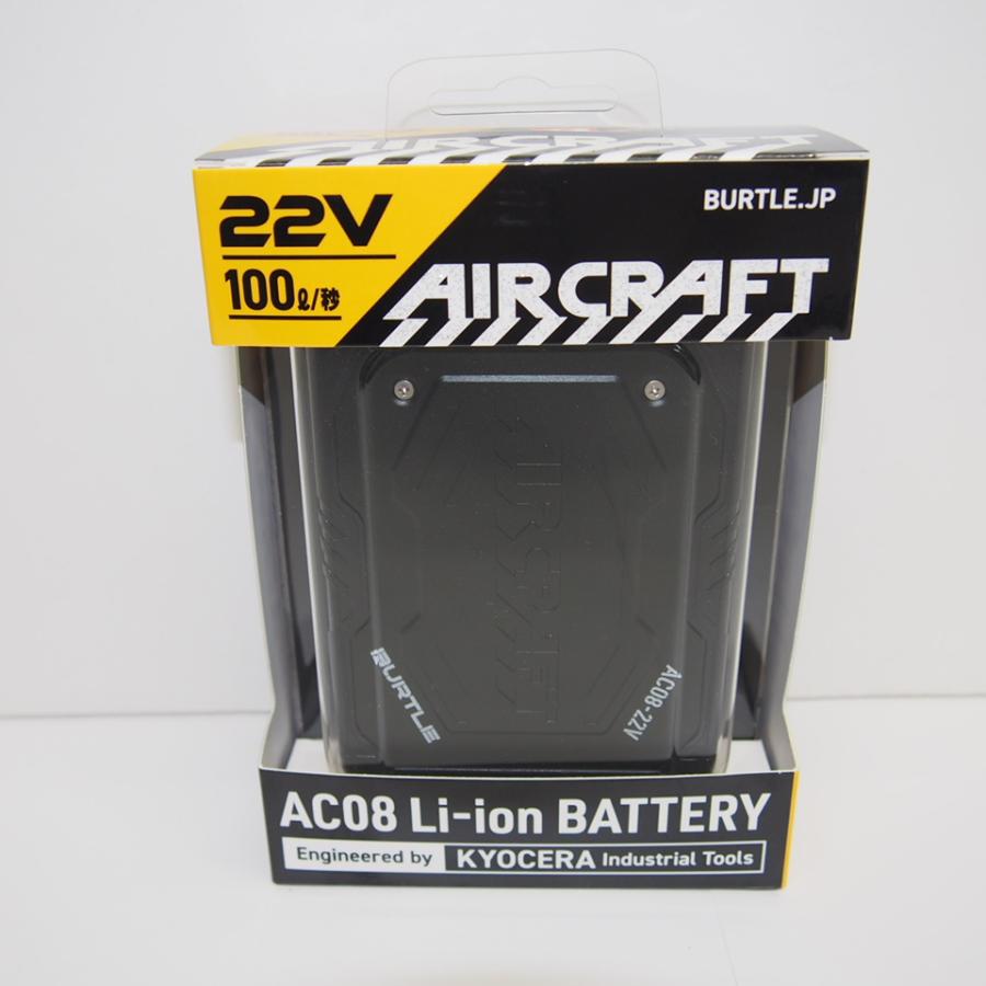 BURTLE 未使用 Kyocera AIR CRAFT AC08 22Vバッテリー 中古 ∴WK1469 : スリフト - 通販 - Yahoo!ショッピング