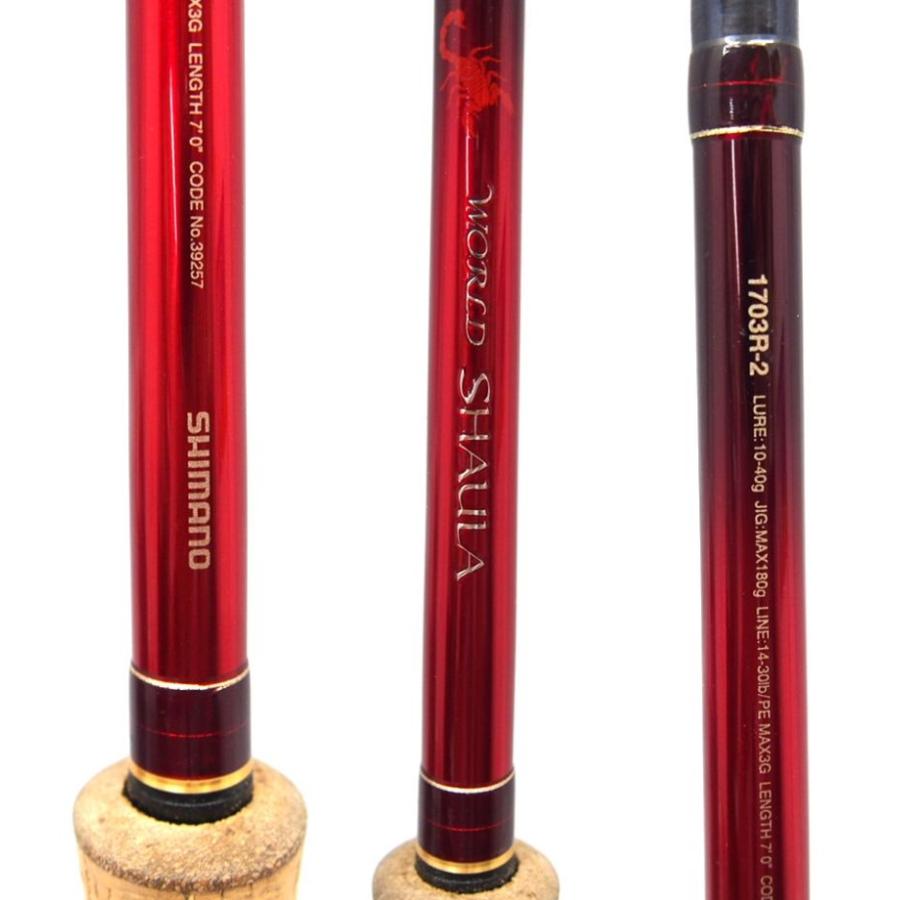 シマノ SHIMANO 19 WORLD SHAULA 1703R-2 中古 ロッド 釣竿 ∴WS1239 : a-123-ws1239-18 : スリフト - 通販 - Yahoo!ショッピング