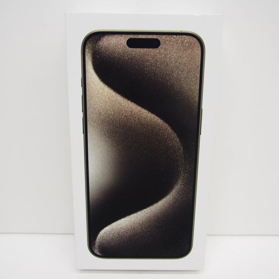 iPhone iPhone15 ProMax 256GB MU6R3J/A アルミニウム au〇判定 IMEI:350793222491652 ...