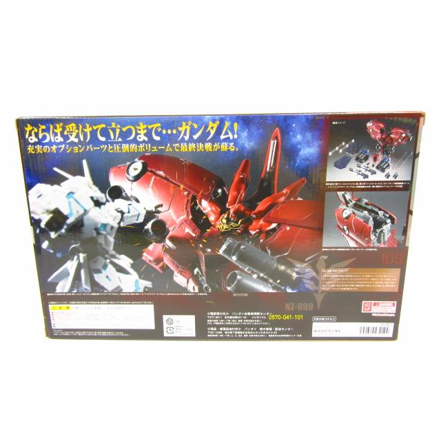 ガンダム 未開封品 ROBOT魂 シナンジュ FINAL BATTLE SET 機動戦士ガンダムUC フィギュア ≡TY13575 : スリフト - 通販 - Yahoo!ショッピング