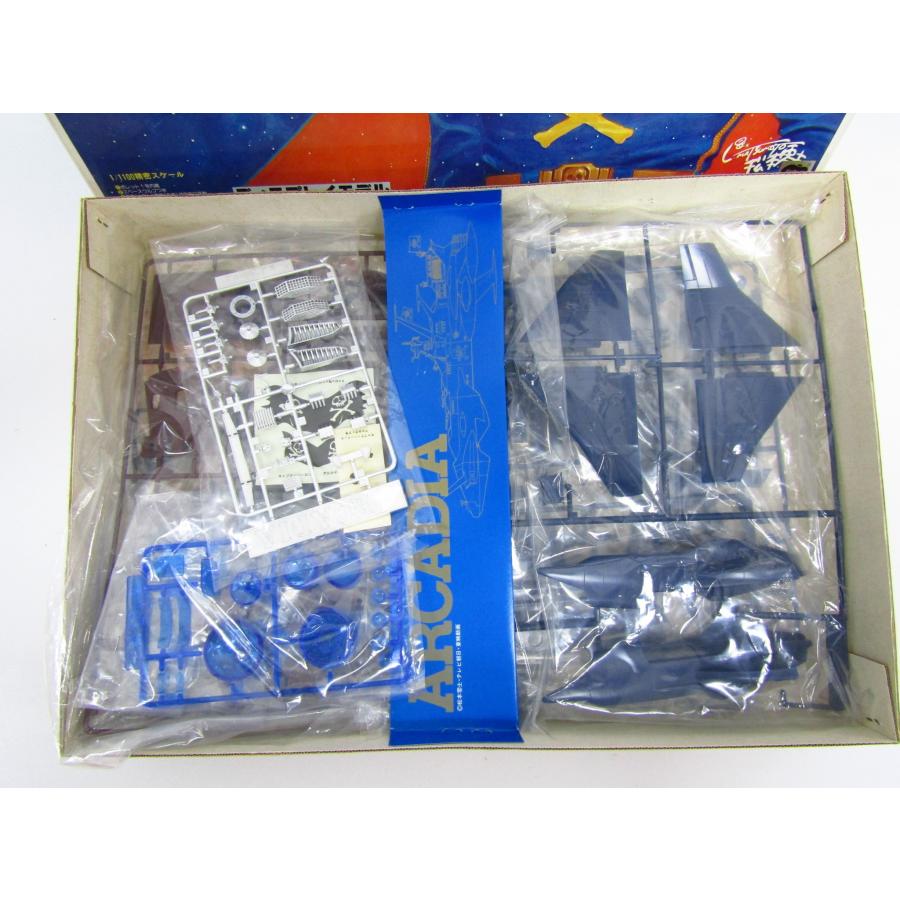 タカラ 宇宙海賊キャプテンハーロック 1/1100 宇宙海賊船 アルカディア号 プラモデル TY15380 : スリフト - 通販 - Yahoo!ショッピング