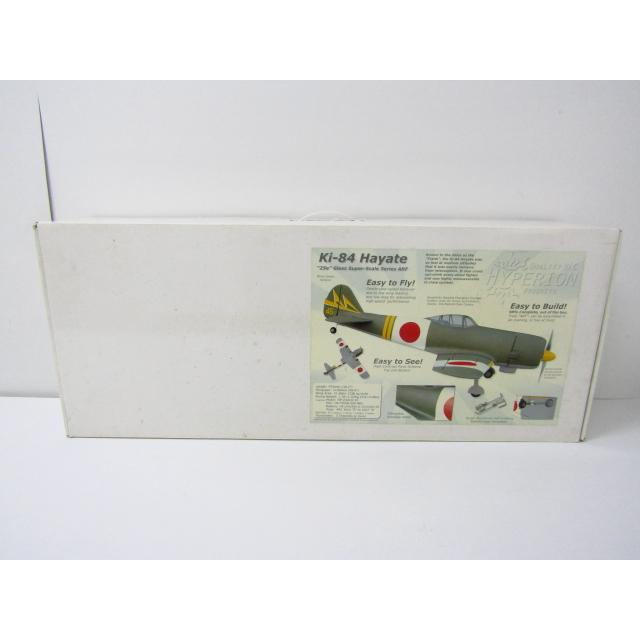 HYPERION PRODUCTS RC ラジコン Ki-84 Hayate/キ84 疾風 未組立品 TY11915 : スリフト - 通販 ...
