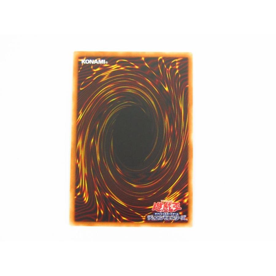 遊戯王 灰流うらら 20thシークレット 20TH-JPC85 CD47 : n-071-cd47-02 : スリフト - 通販 - Yahoo!ショッピング