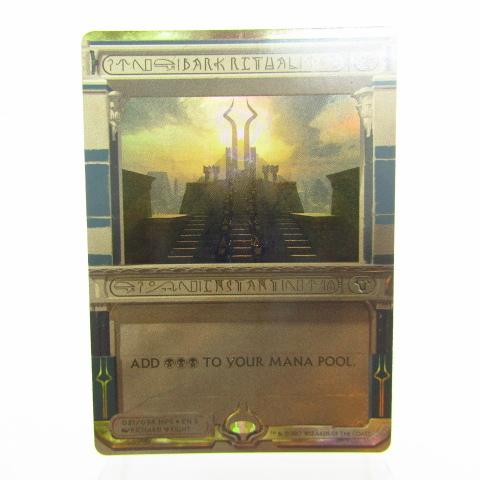 暗黒の儀式 MPS FOIL MTG N4175 : スリフト - 通販 - Yahoo!ショッピング