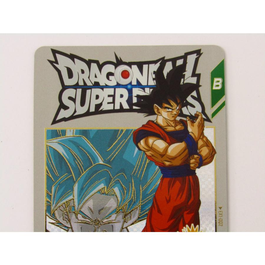 DRAGONBALL SUPER DIVERS ドラゴンボールスーパーダイバーズ 孫悟空 GDR SDV1-002 CD199 : n-074-cd219-02 : スリフト - 通販 ...