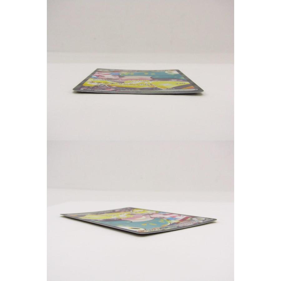 ポケモンカードゲーム SAR ナンジャモのハラバリーex sv9 125/100 CD247 : n-077-cd247-02 : スリフト - 通販 - Yahoo!ショッピング