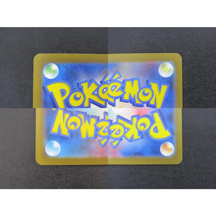 ポケモンカードゲーム ミモザ G sv1V 105/078 SAR CD75 : n-077-cd75-02 : スリフト - 通販 - Yahoo!ショッピング