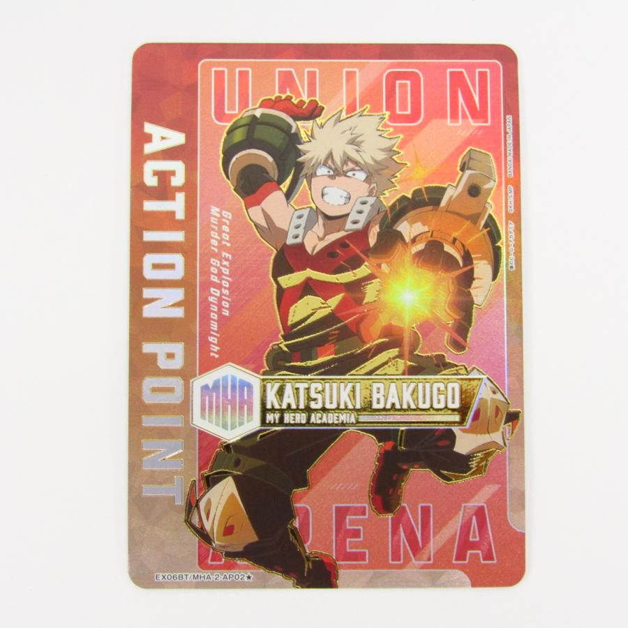 UNION ARENA ユニオンアリーナ ACTION POINT 爆豪勝己 EX06BT/MHA-2-AP02 トレカ カード CD205 : スリフト - 通販 - Yahoo!ショッピング