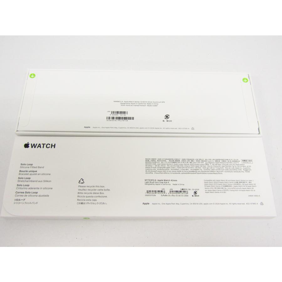 Apple Watch 内箱未開封 Series10 GPS 42mm アップル MWWW3J/A Apple Watch 内箱未開封 Series10 GPS 42mm アップル MWWW3J/A