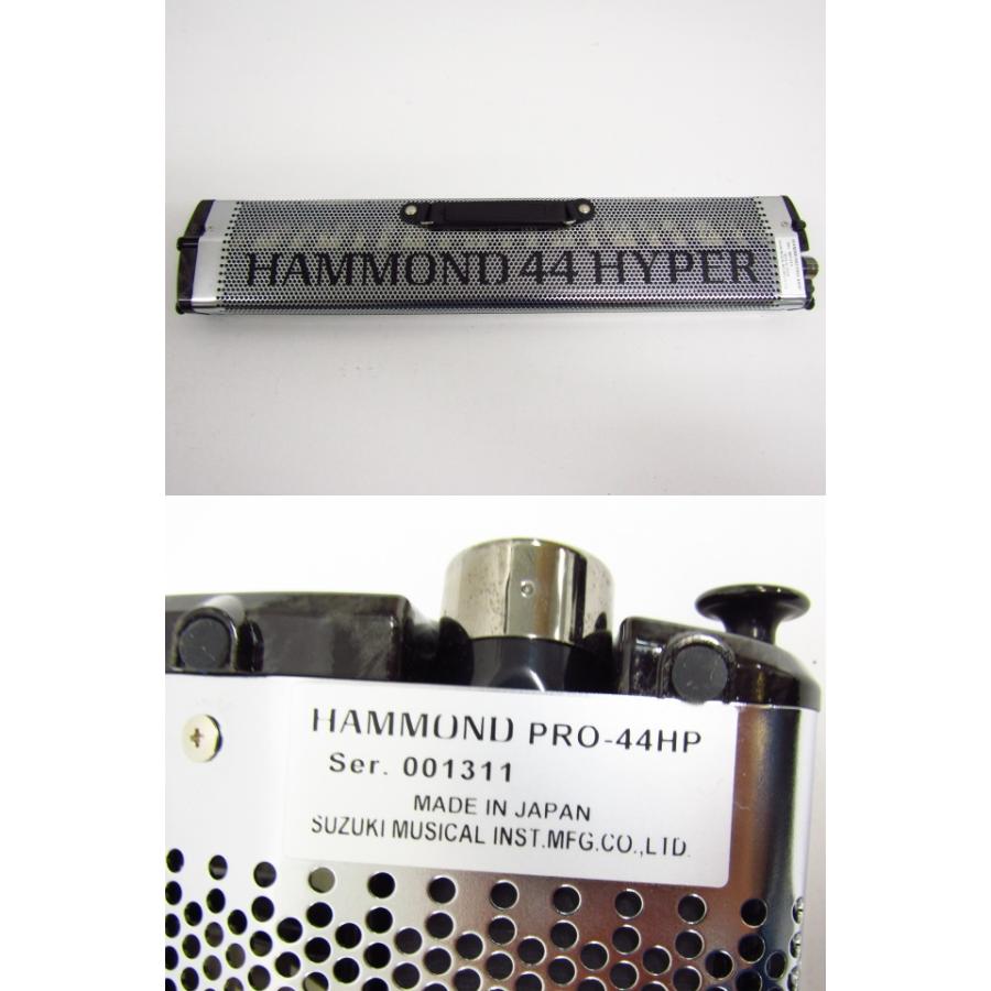 Hammond 44 HYPER PRO-44 HP 鍵盤ハーモニカ ケース付き 中古 G3857 :N-100-G3857-02:スリフト - 通販 - Yahoo!ショッピング