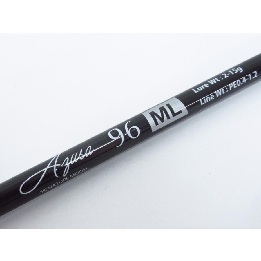 FIDELITY AZUSA フィデリティー アズサ 96ML ルアーロッド 釣竿 SP3699 : スリフト - 通販 - Yahoo!ショッピング