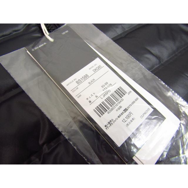 adidas アディダス Varilite Light Down Jacket BOS バリライト ライトダウンジャケット BS1588 SIZE:L♪FG5654 : スリフト - 通販 ...