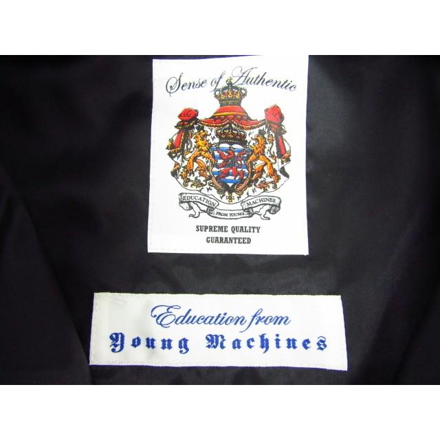 Education from Young Machines エデュケーションフロム ヤング Education from Young Machines エデュケーションフロム ヤング