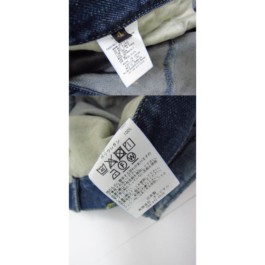 KAPITAL キャピタル KOUNTRY Todoterreno Denim Motocross Jeans KAPITAL キャピタル KOUNTRY Todoterreno Denim Motocross Jeans