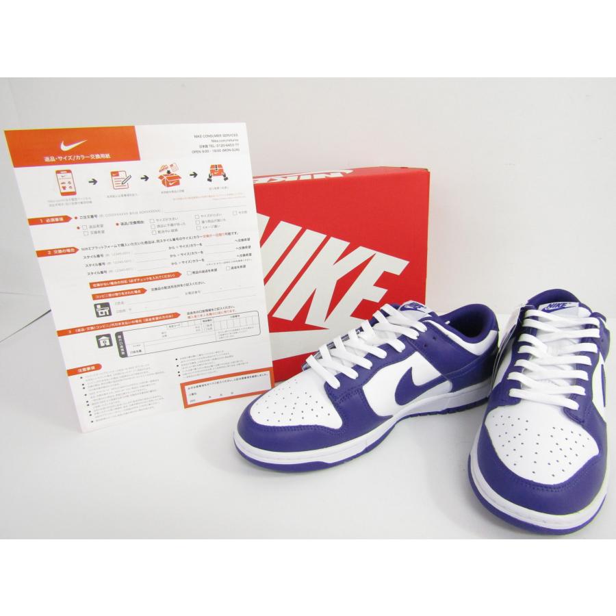 NIKE ナイキ DUNK LOW RETRO ”CHAMPIONSHIP COURT PURPLE" DD1391-104 SIZE:29 ...