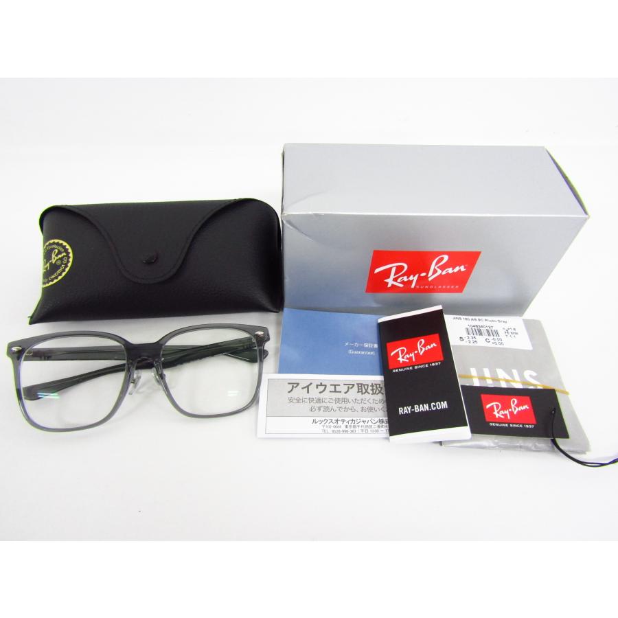 Ray-Ban Ray Ban レイバン RB2206 度入り めがね 眼鏡 AC25751 : スリフト - 通販 - Yahoo!ショッピング