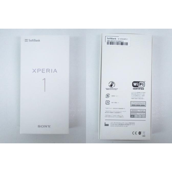 Xperia ソフトバンク SONY EXPEDIA 1 ホワイト 64GB 未使用品 利用制限：〇 美品 KD3089 : スリフト ...