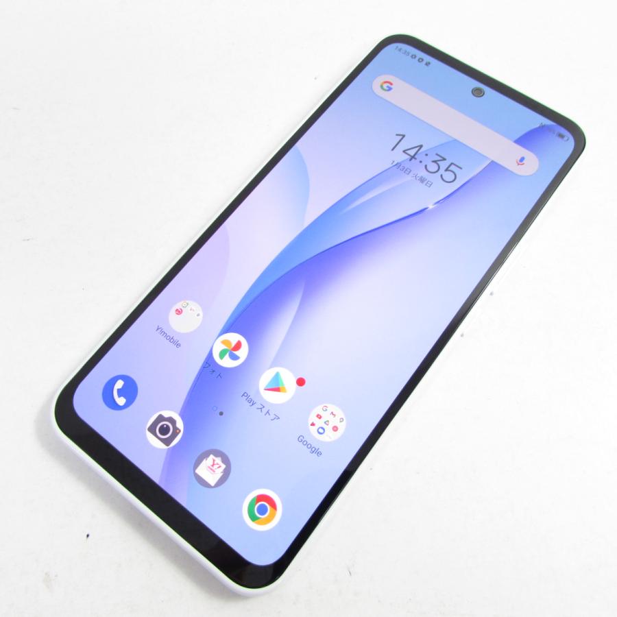 Ymobile版 SIMフリー Libero 5GIII A202ZT カラー：ホワイト KD3584 : n-174-kd3584-04 : スリフト - 通販 - Yahoo!ショッピング