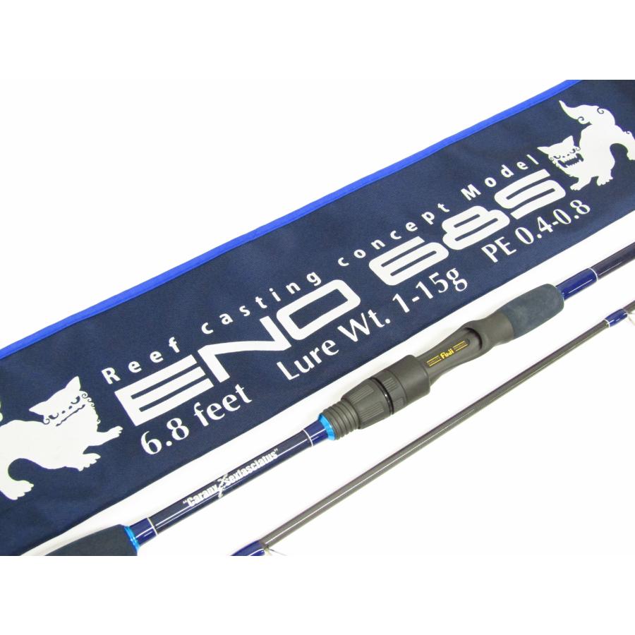 Boggy ENO 68S ボギー 釣竿 SP10309 : スリフト - 通販 - Yahoo!ショッピング