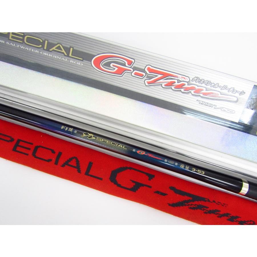 gamakatsu がまかつ がま磯 グレスペシャル G-チェーン遠征 3-53★SP8497 : n-215-sp8497-03 ...